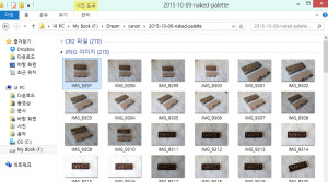 Photoshop for Bloggers: File Handling & Prep
